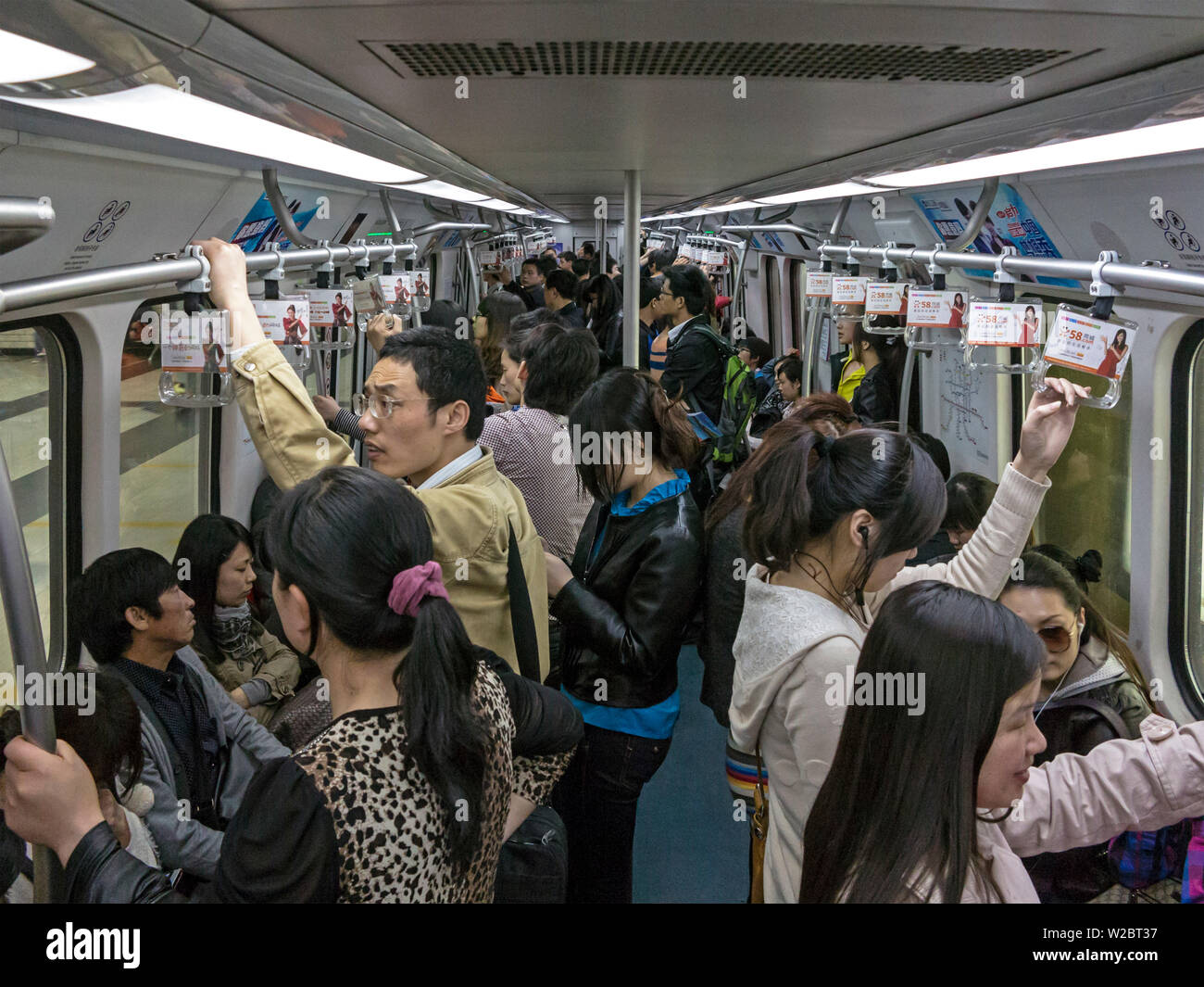 Inside a subway train hi-res stock photography and images - Alamy