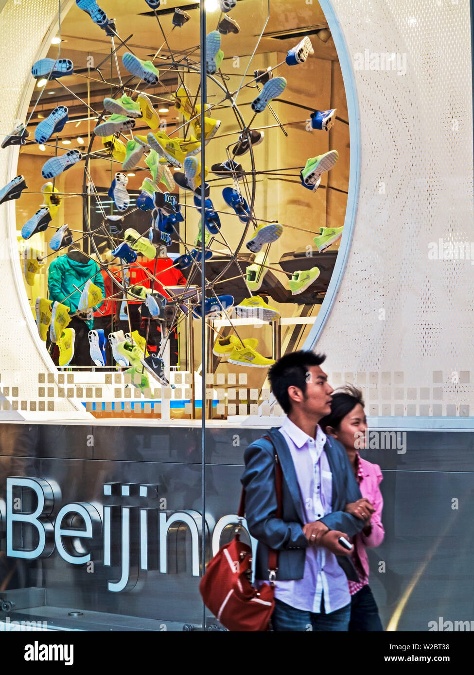 China, Beijing, Pedestrianised Illuminated window display on Wangfujing ...