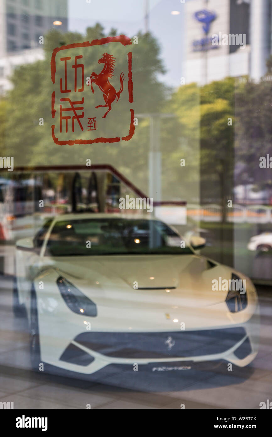 Shanghai china ferrari car showroom hi-res stock photography and images ...