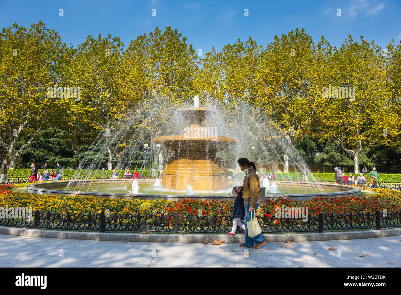Fuxing park hi-res stock photography and images - Alamy