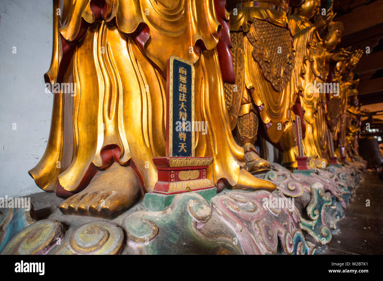 Jade buddha temple shanghai hi-res stock photography and images - Alamy