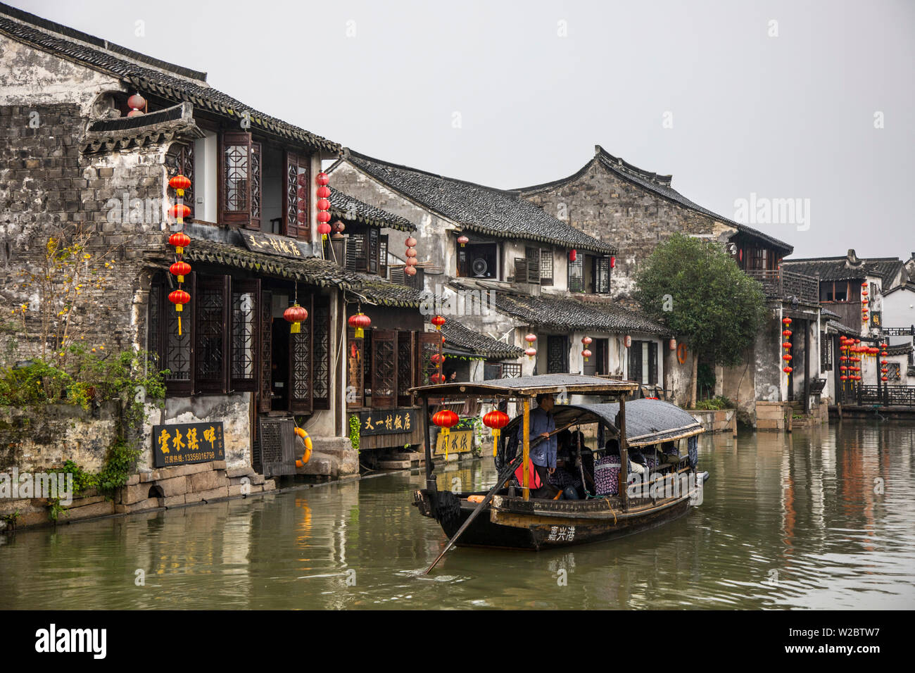 Zhejiang buildings hi-res stock photography and images - Alamy