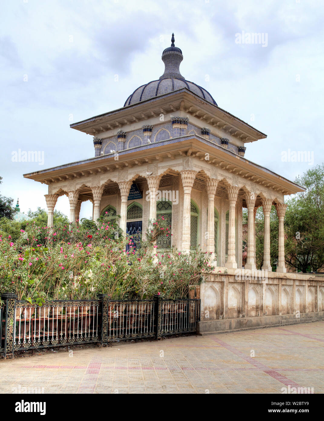 Yarkant hi-res stock photography and images - Alamy