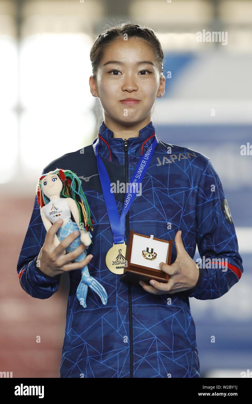 First place Hitomi Hatakeda of Japan during the 30th Summer Universiade ...