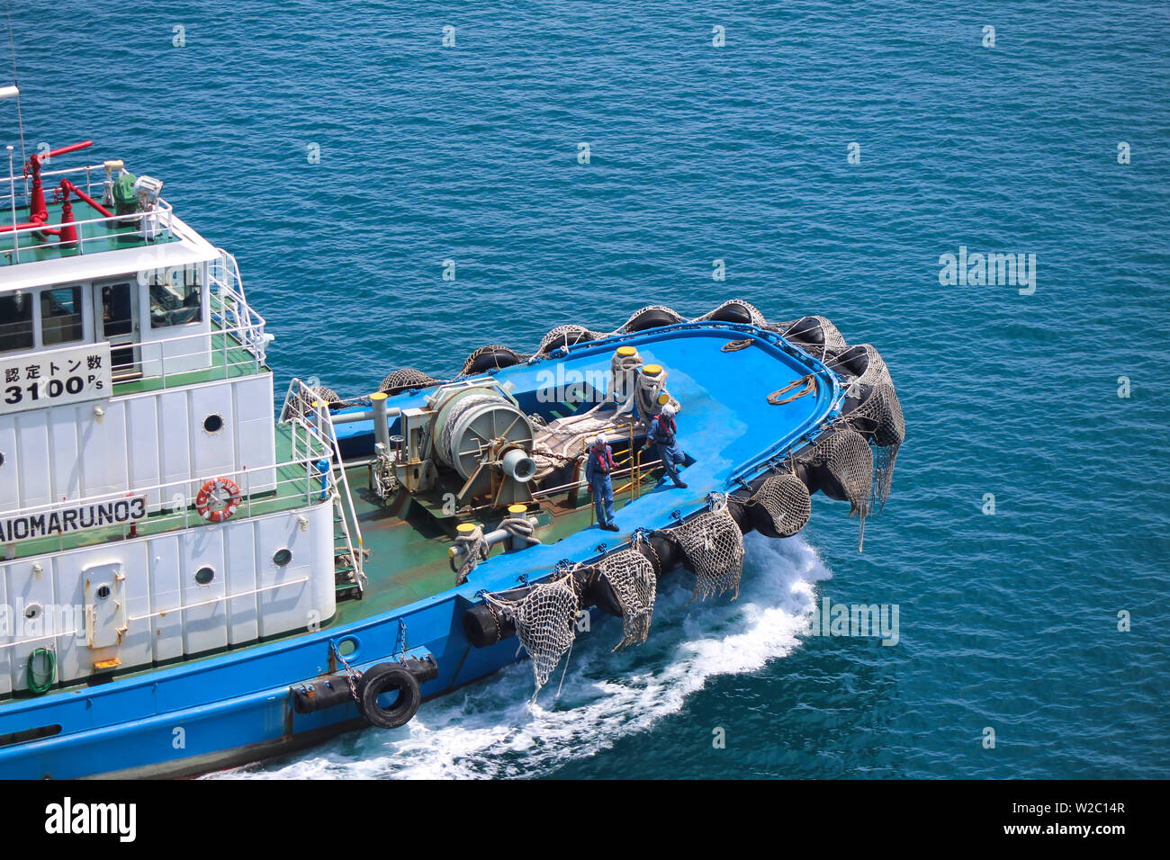 Chinese Fishing Vessel in the South China Sea Stock Photo - Alamy