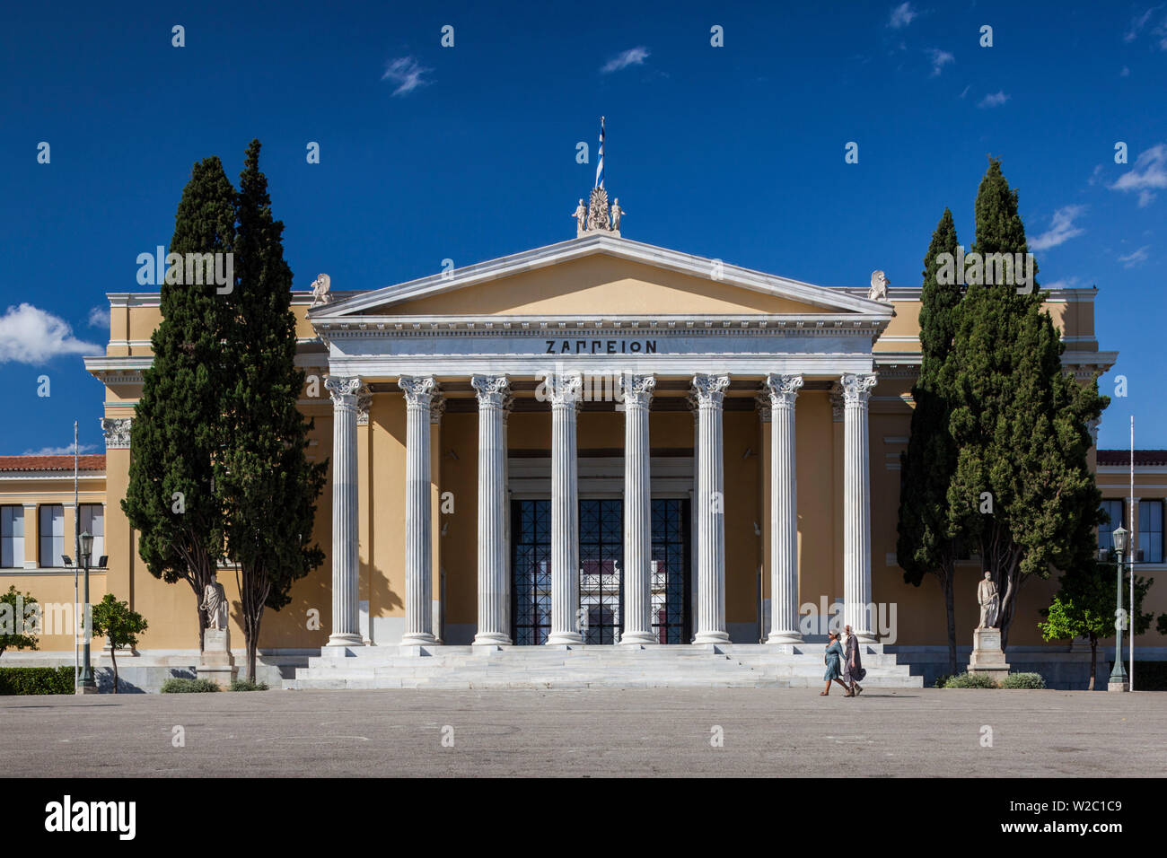 Greece, Athens, Zappeio Gardens, the Zappeio Palace Stock Photo - Alamy