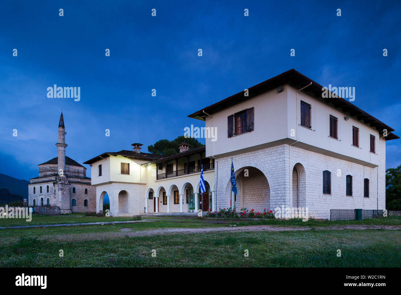 Greece, Epirus Region, Ioannina, Its-Kale Inner Citadel, Fetiye Cami ...
