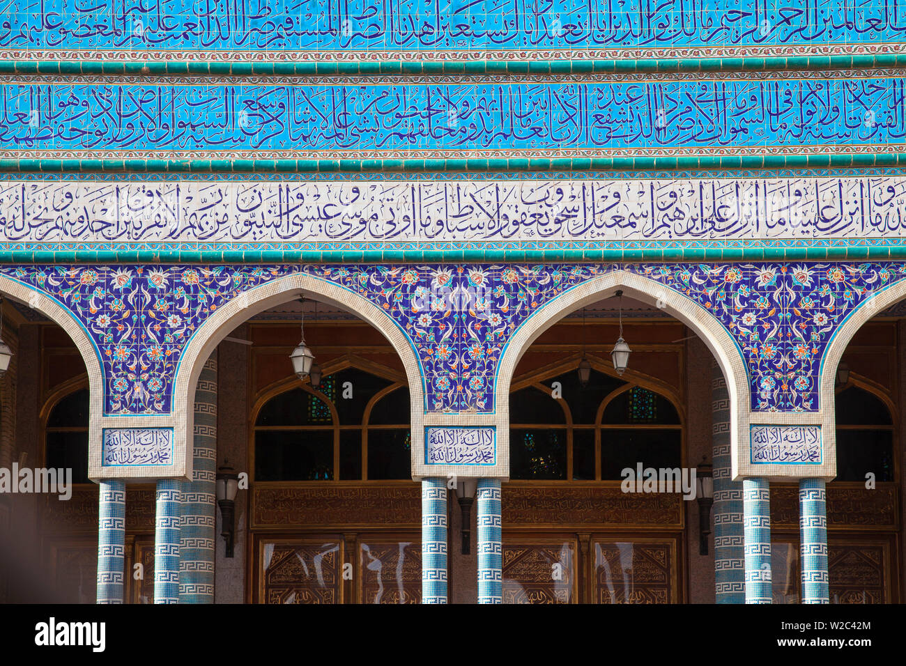 Iraq, Kurdistan, Erbil, Jalil Khayat Mosque Stock Photo - Alamy