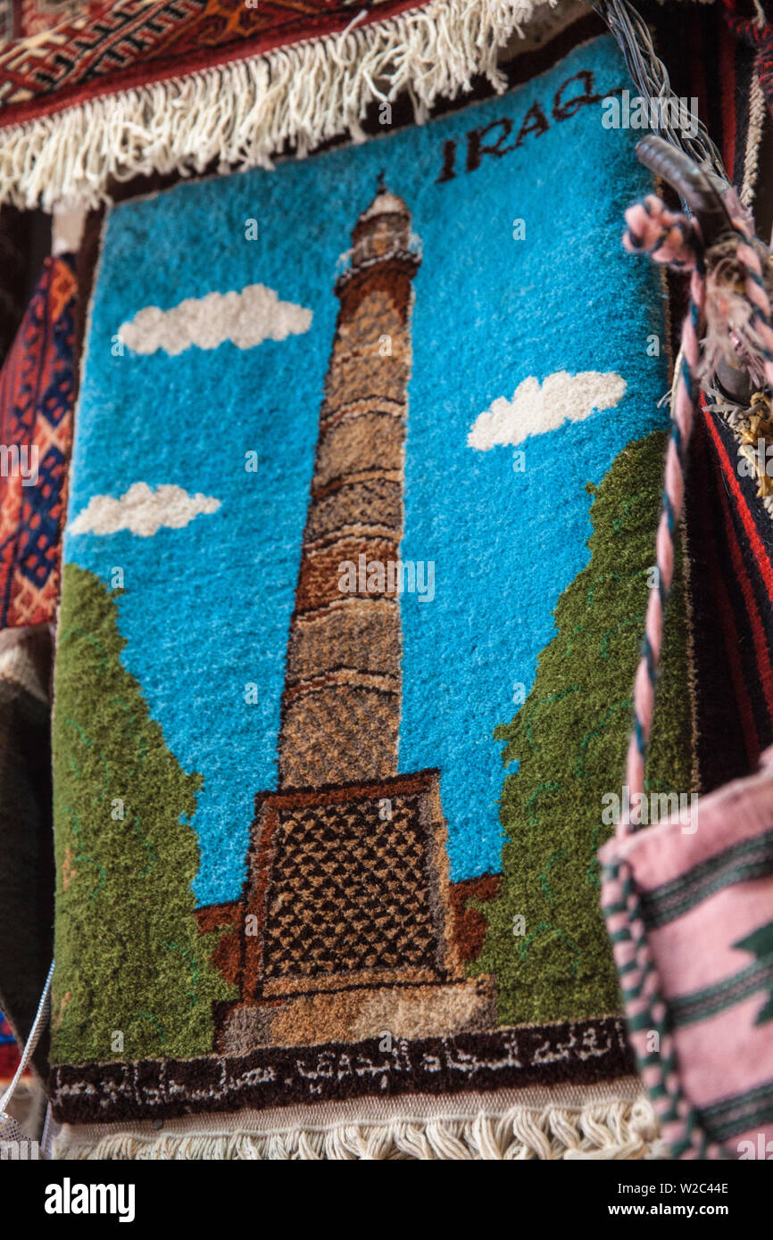 Erbil bazaar hi-res stock photography and images - Alamy