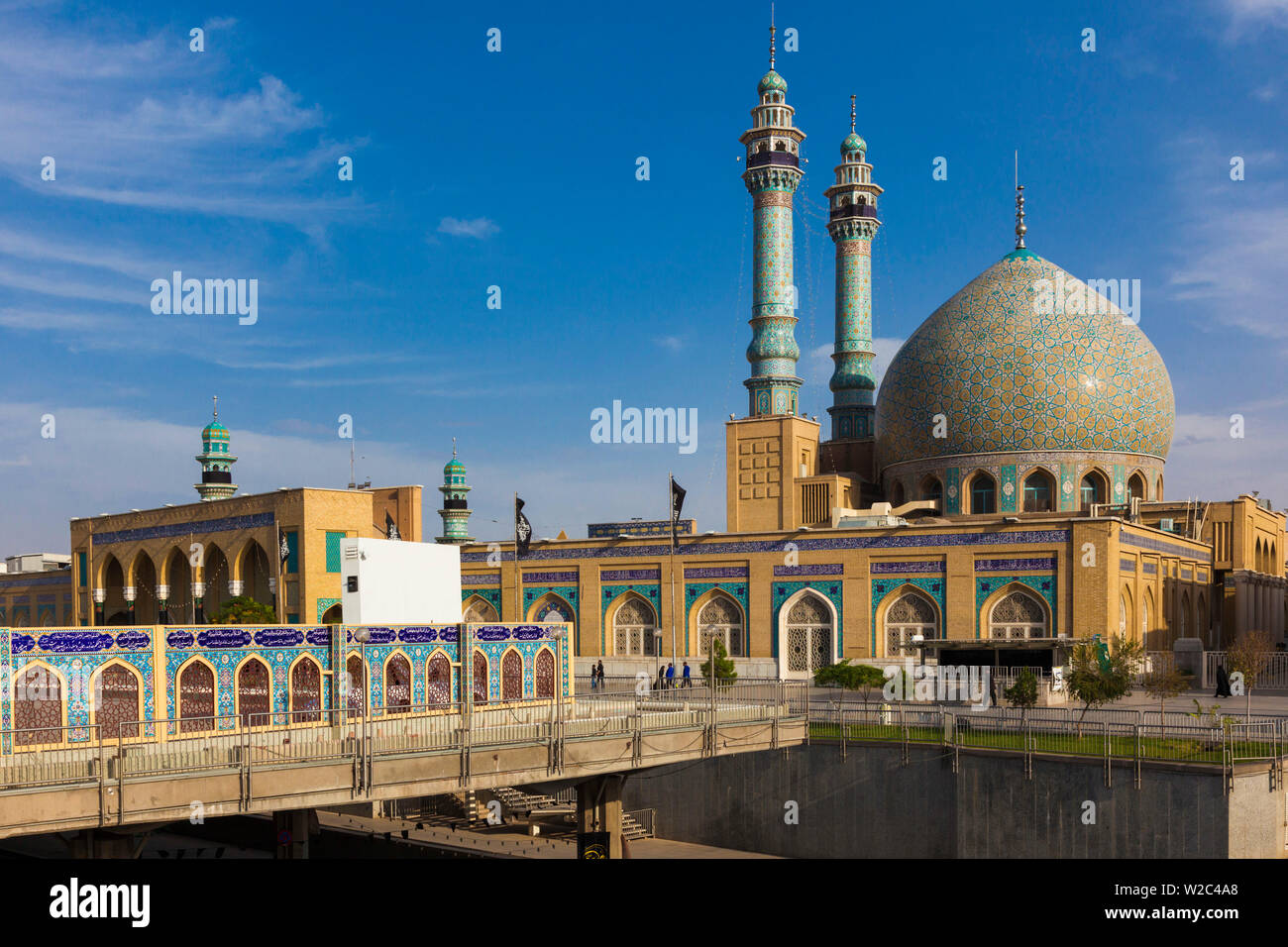 Iran, Central Iran, Qom, second holiest city in Iran after Mashad ...