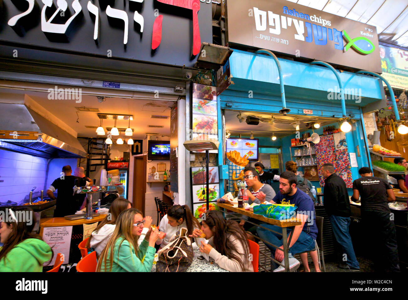Kosher Fish And Chips, Mahane Yehuda Market, Jerusalem, Israel, Middle ...