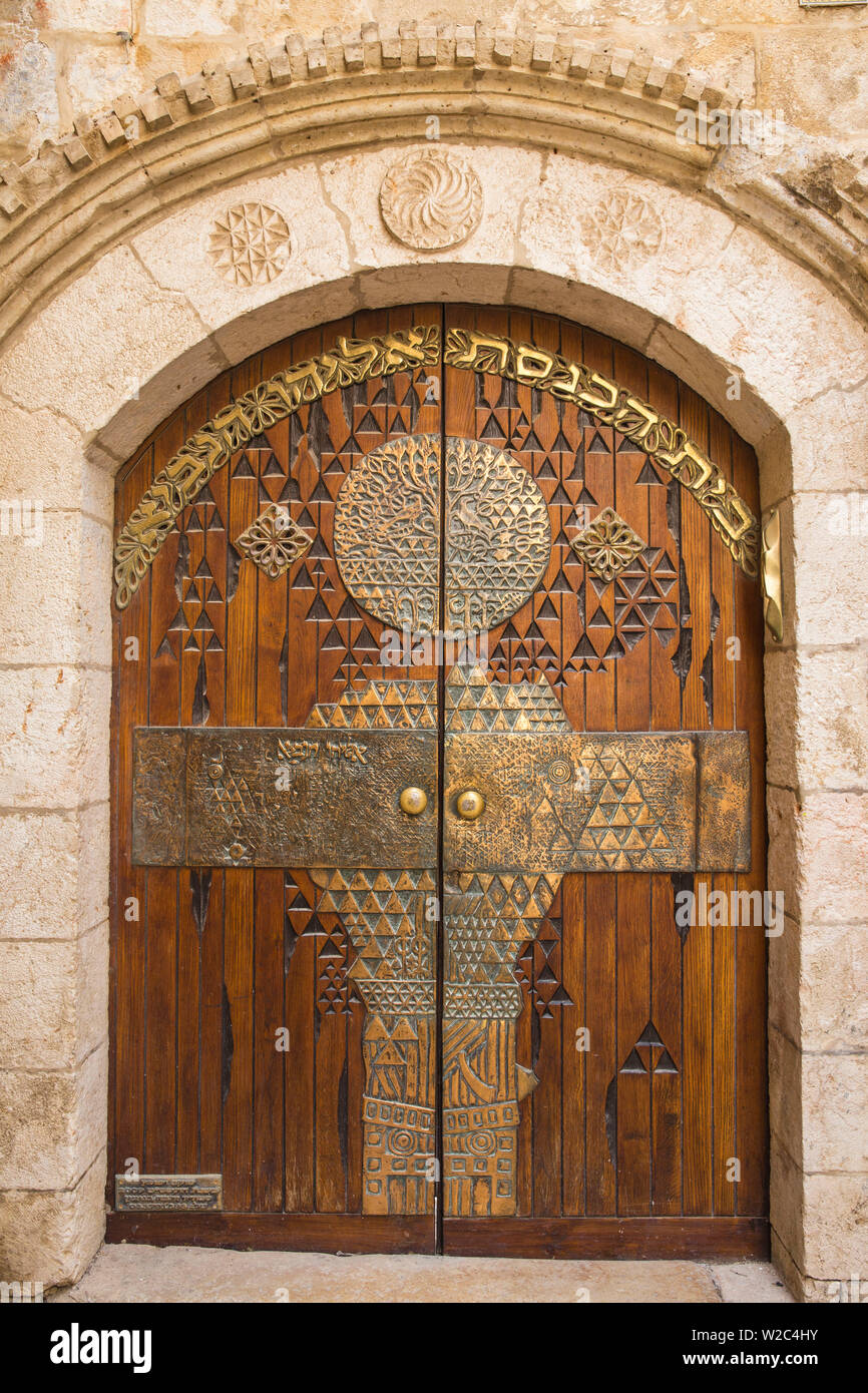 Israel, Jerusalem, Jewish Quarter, Synagogue door Stock Photo - Alamy