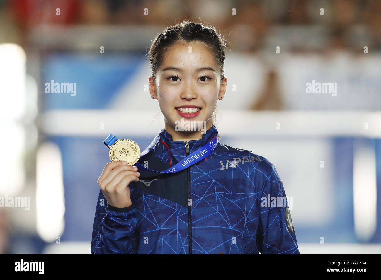 First place Hitomi Hatakeda of Japan during the 30th Summer Universiade ...