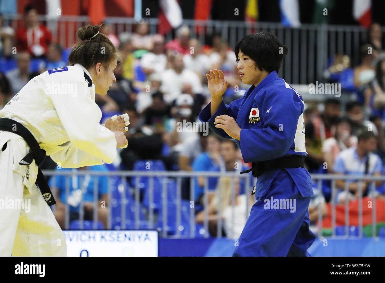 Ryoko Takeda of Japan during the 30th Summer Universiade 2019 Napoli ...