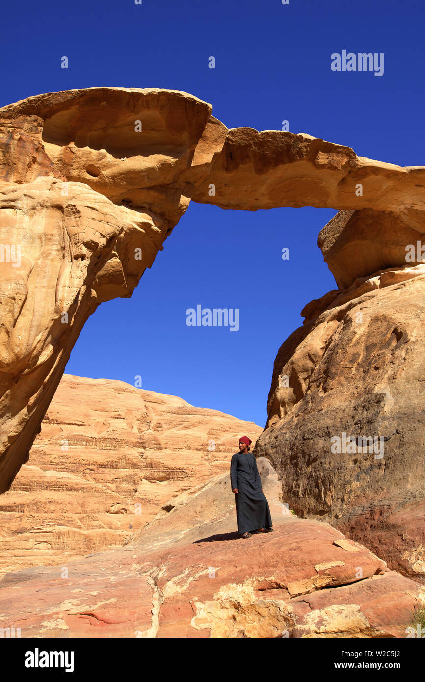 Middle east bridge hi-res stock photography and images - Alamy