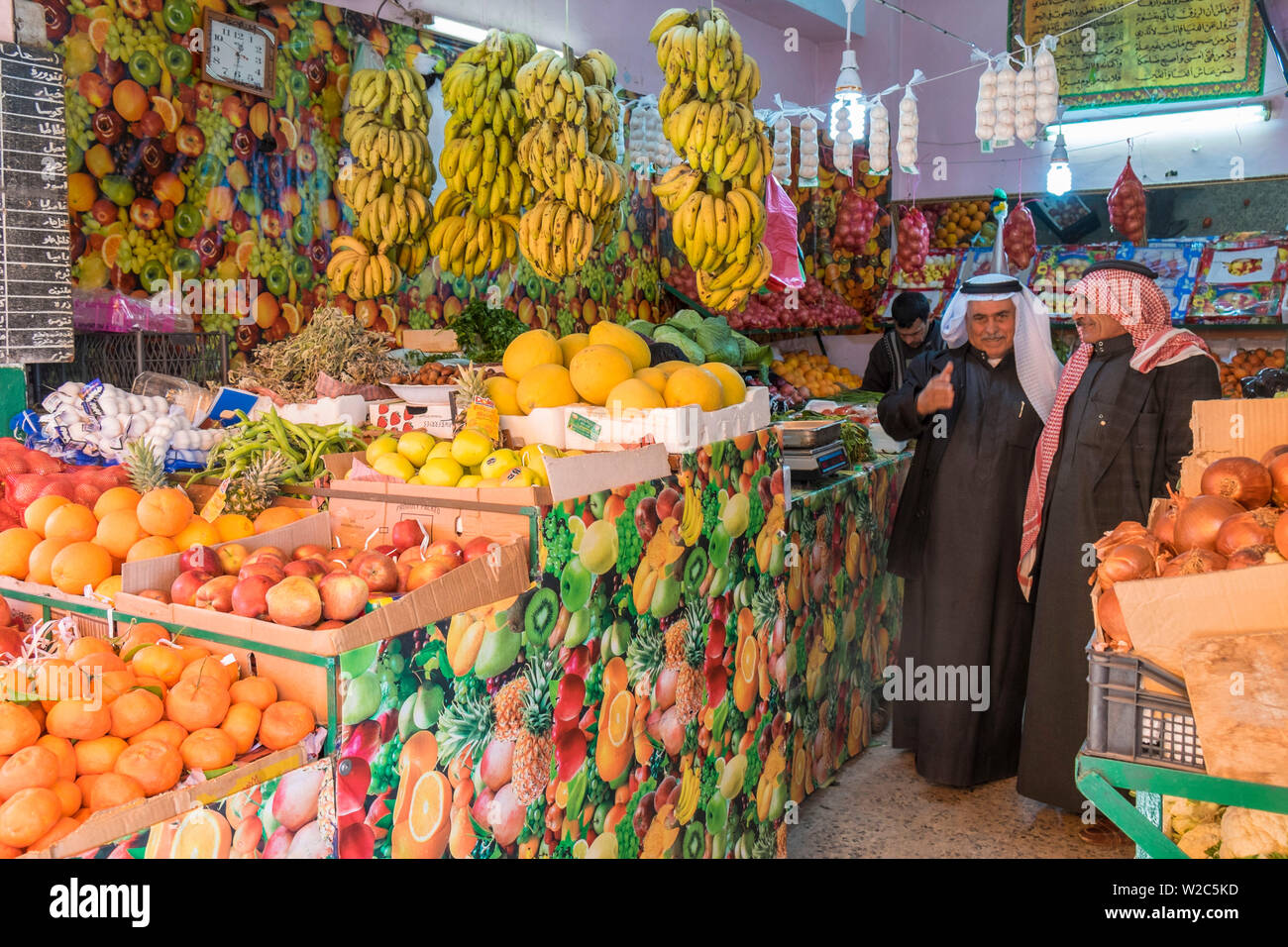 Middle eastern fruit hi-res stock photography and images - Alamy