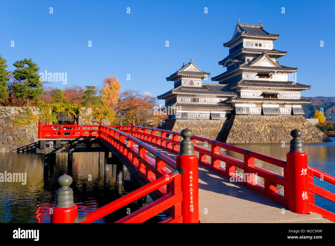Japan, Central Honshu (Chubu), Nagano Prefecture, Matsumoto, Matsumoto ...