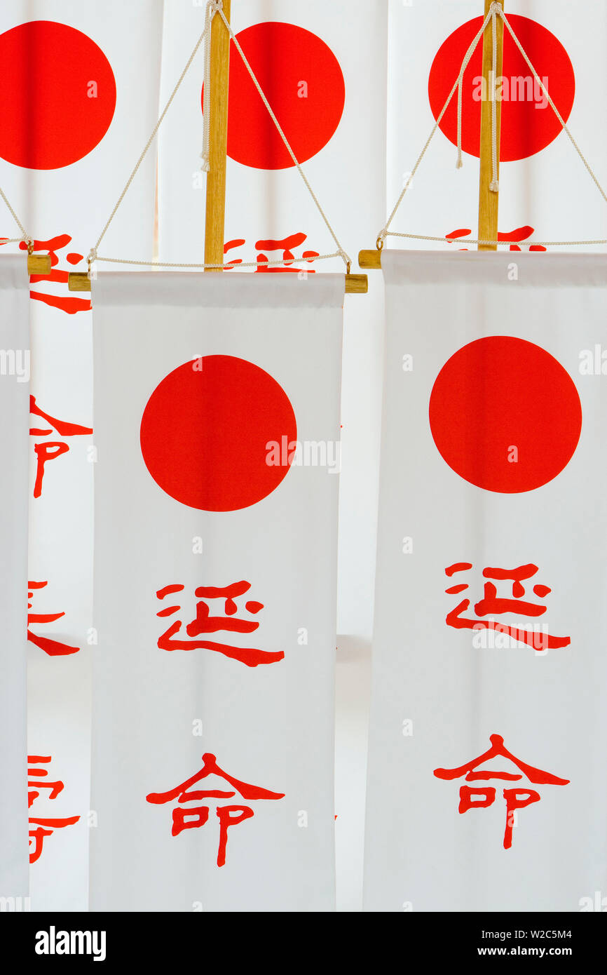 Asia, Japan, Honshu, Kansai Region, Nara, flags hanging outside Kasuga ...