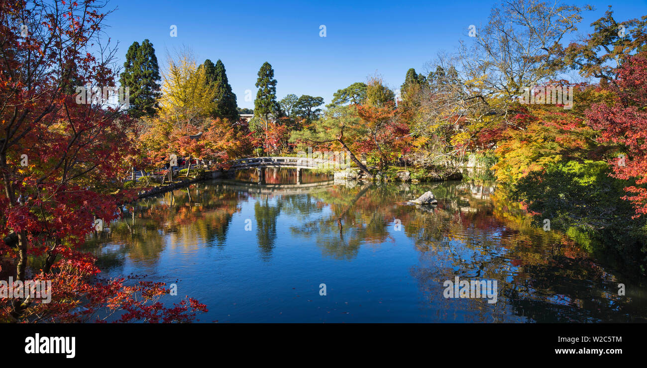 Nature eikan do eikando eikan hi-res stock photography and images - Alamy