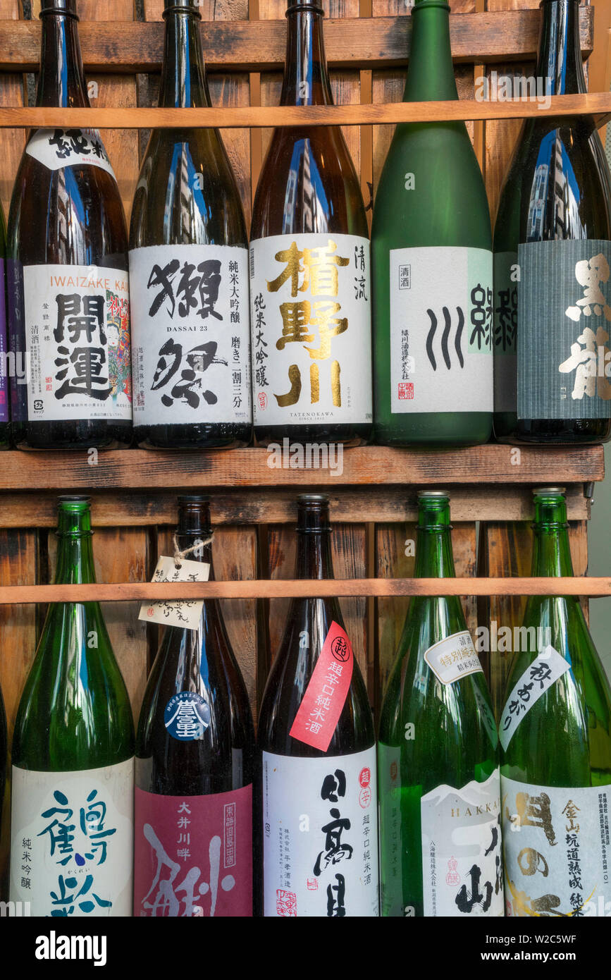 Bottles of Saki, Tokyo, Japan Stock Photo - Alamy