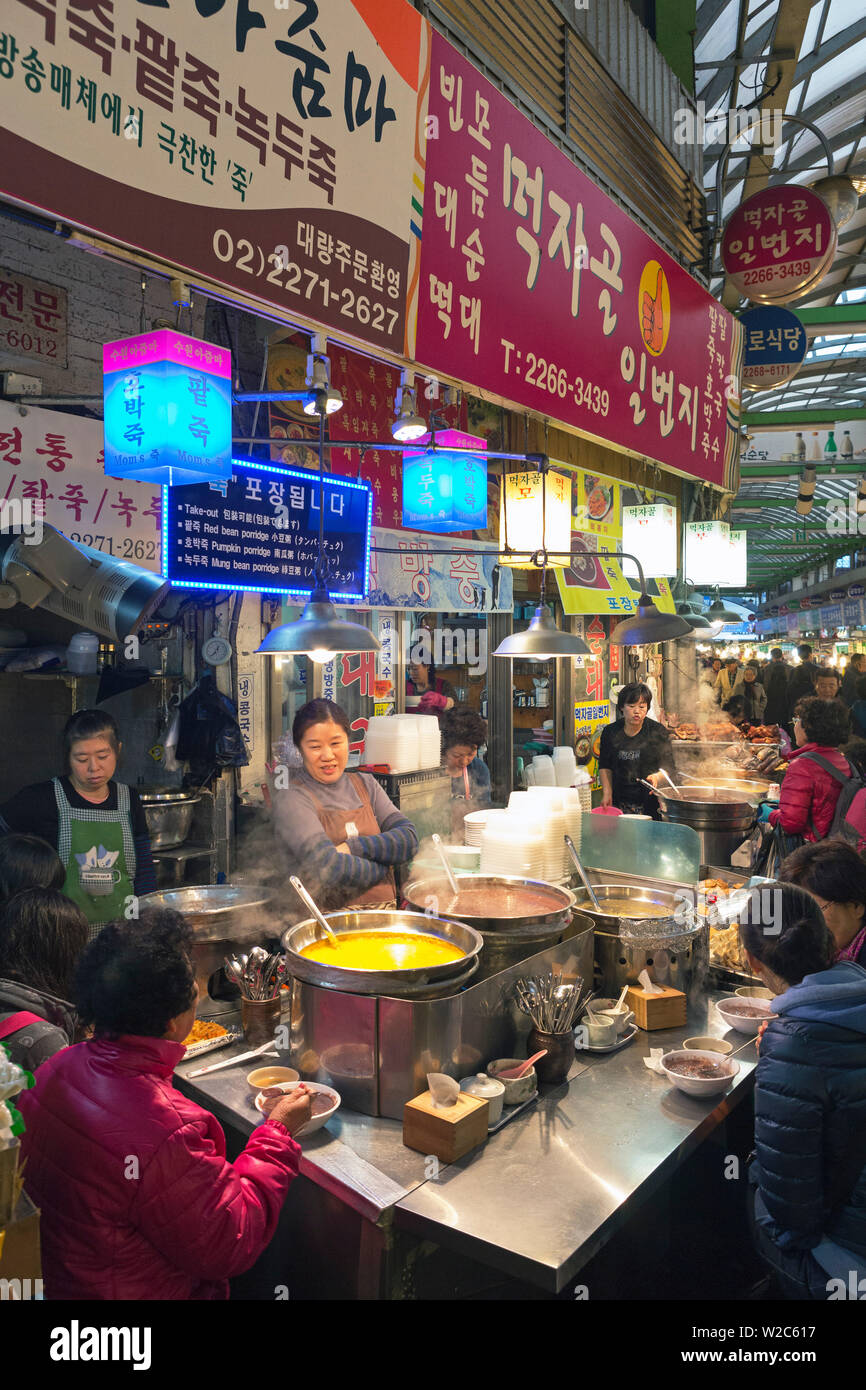 Dongdaemun Market, Dongdaemun District, Seoul, South Korea Stock Photo ...