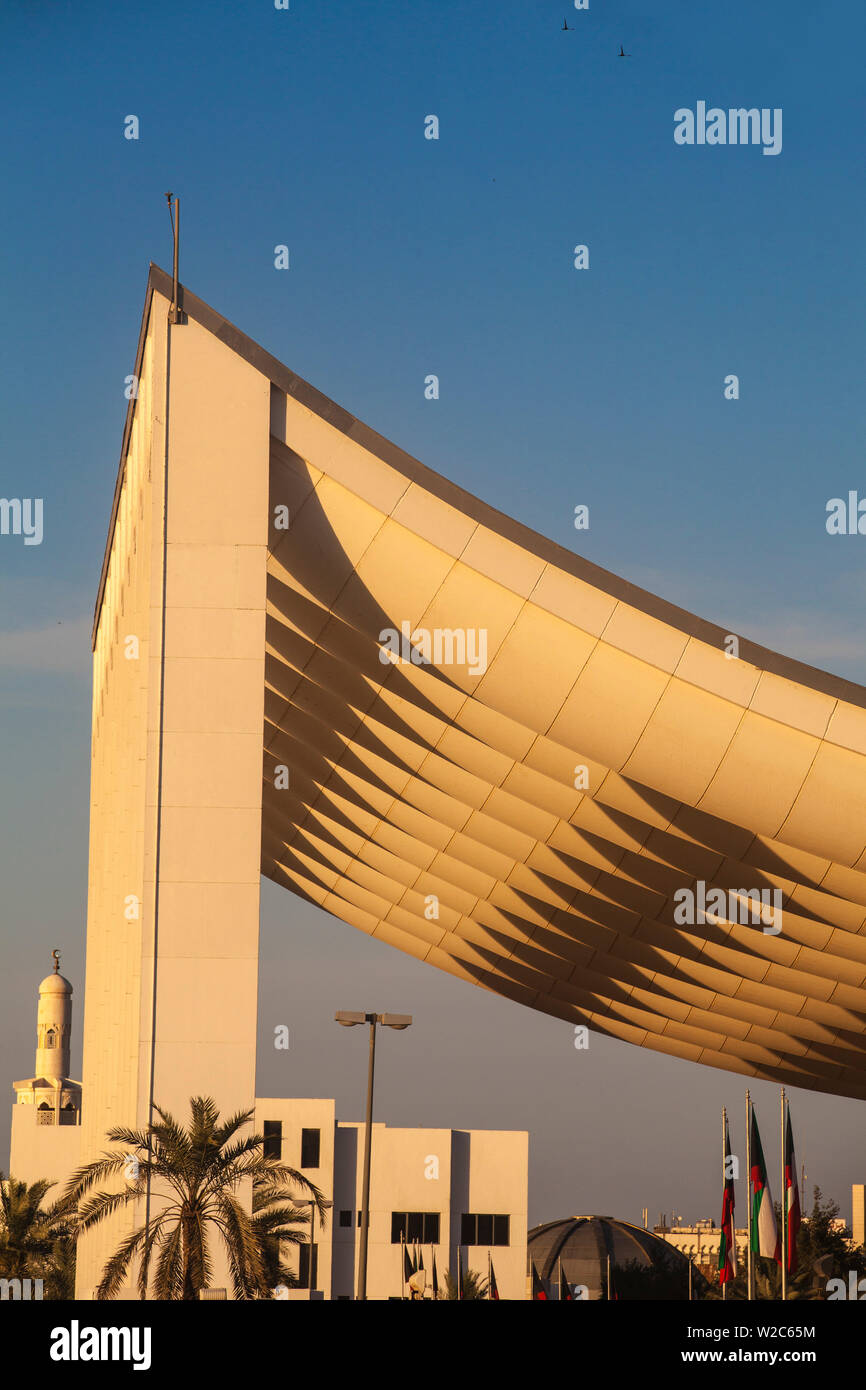 Kuwait, Kuwait City, Kuwait National Assembly building Stock Photo - Alamy