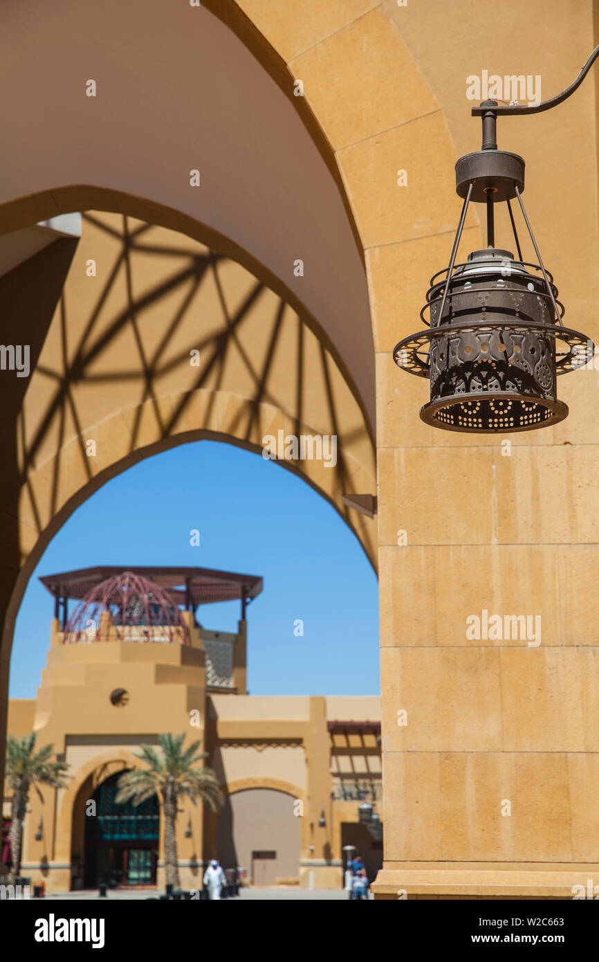 Kuwait, Kuwait City, Fahaheel, El Kout Shopping Center Stock Photo - Alamy