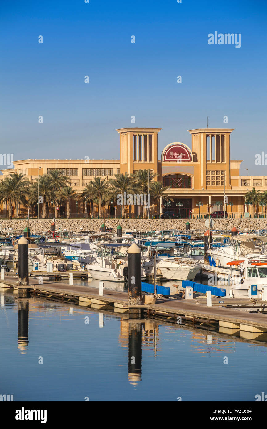 Kuwait, Kuwait City, Souk Shark Shopping Center and Marina Stock Photo ...