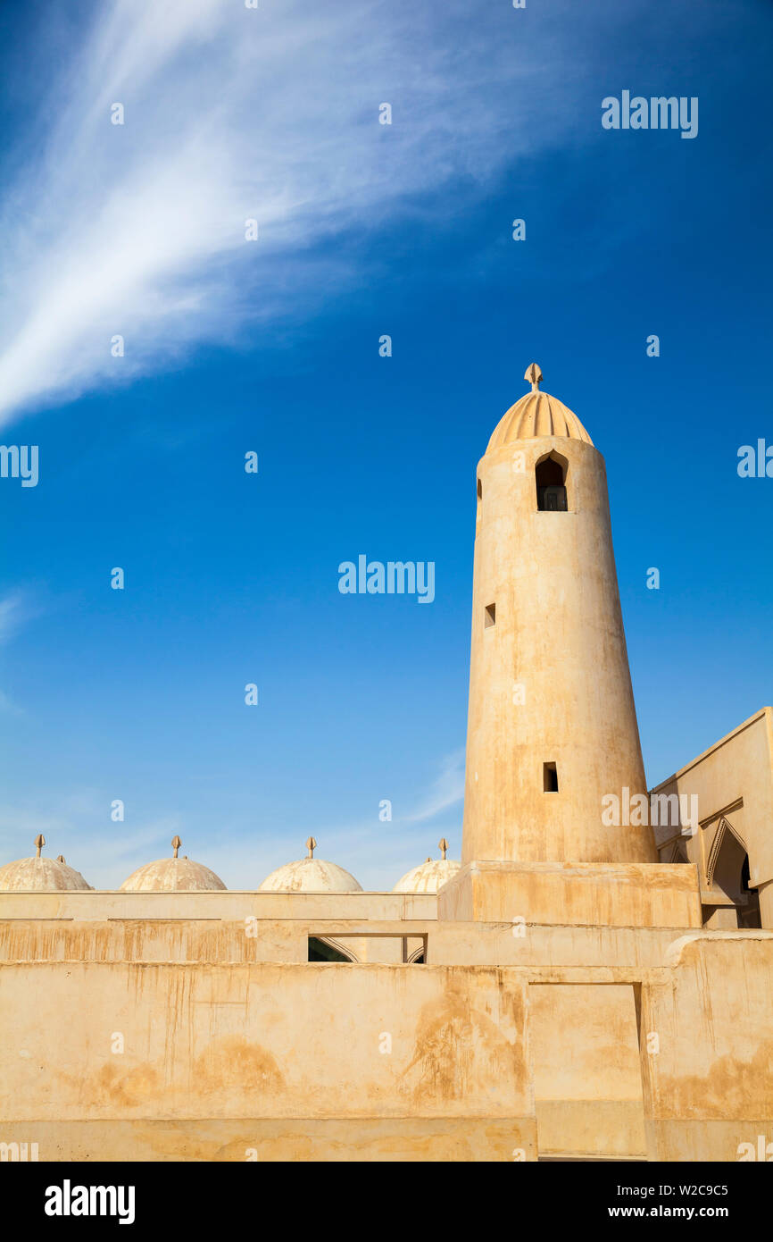 Qatar, Doha, Mosque near Fanar Qatar Islamic Cultural Center Stock ...