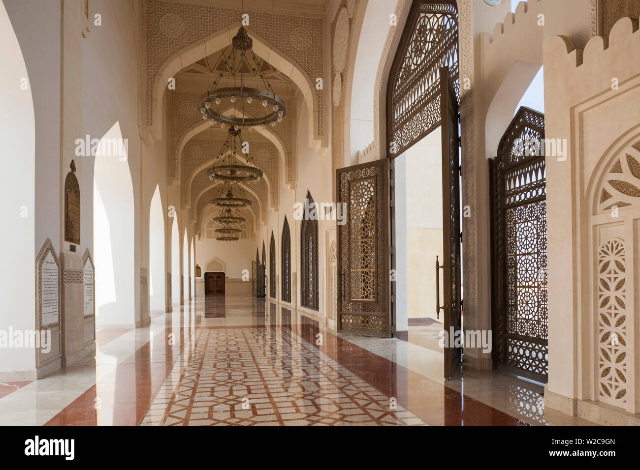 Qatar, Doha, Abdul Wahhab Mosque, The State Mosque of Qatar, courtyard ...