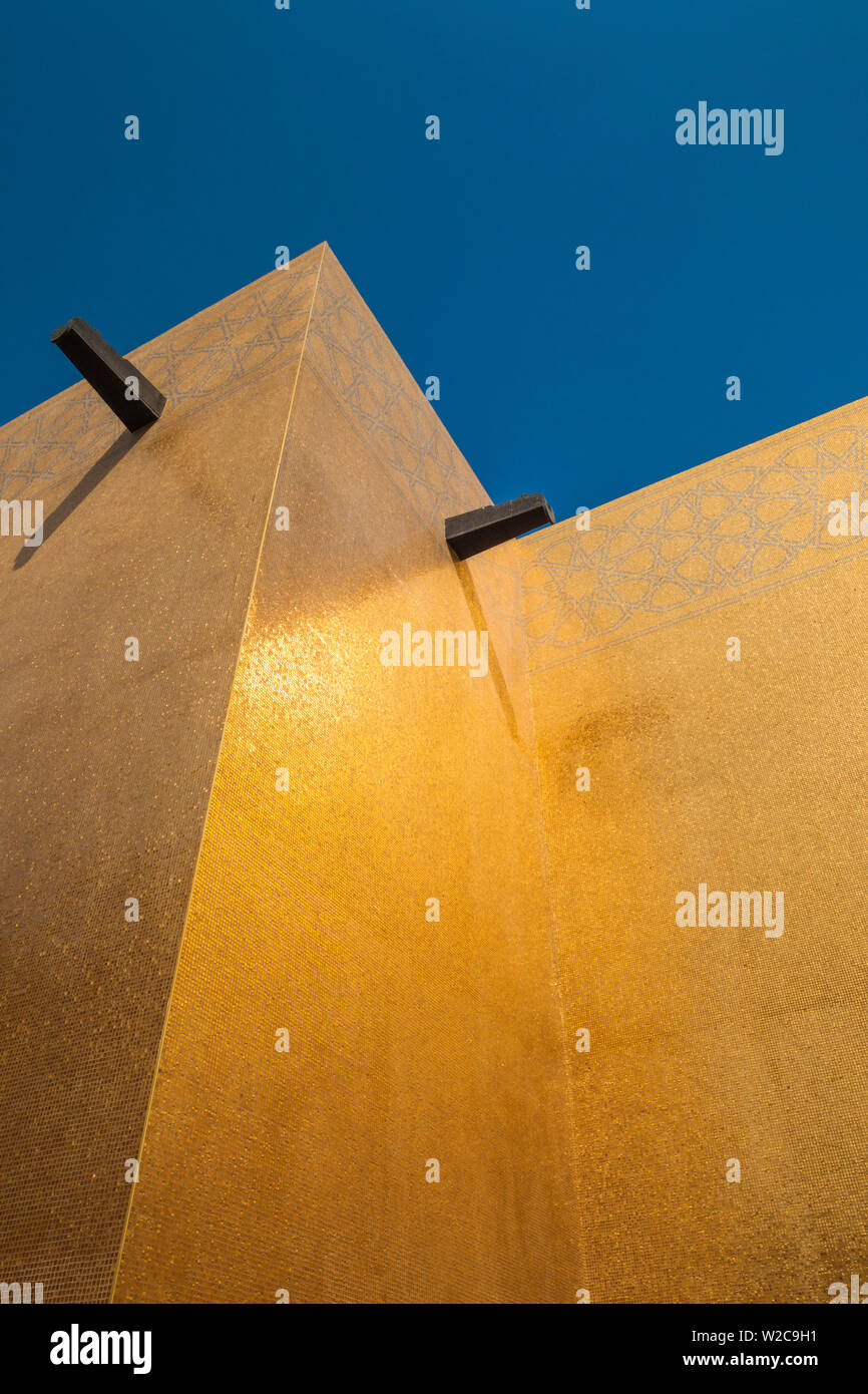 Qatar, Doha, Katara Cultural Center, the Gold Mosque Stock Photo - Alamy