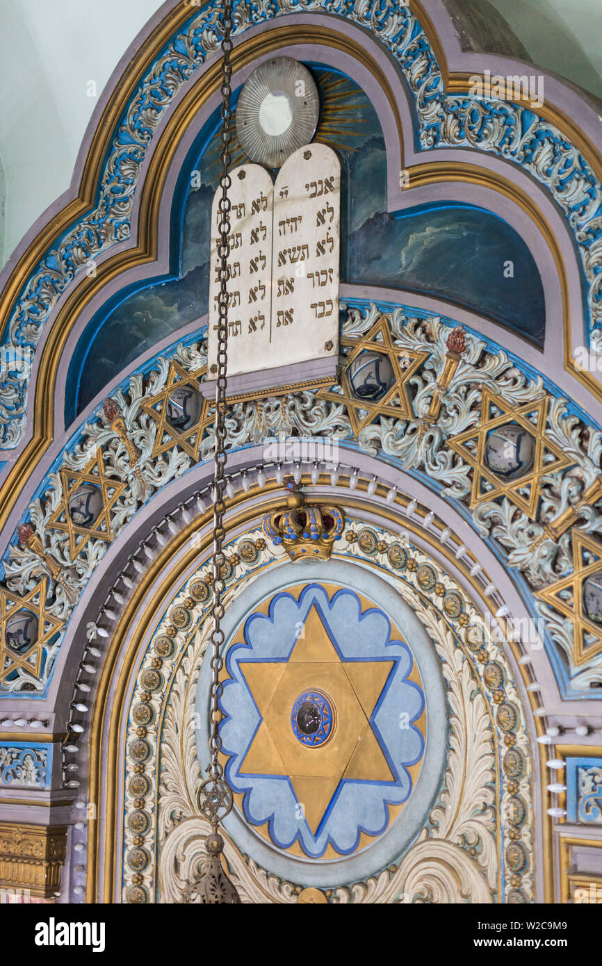 Romania, Bucharest, Tailors Synagogue, housing the Jewish History ...
