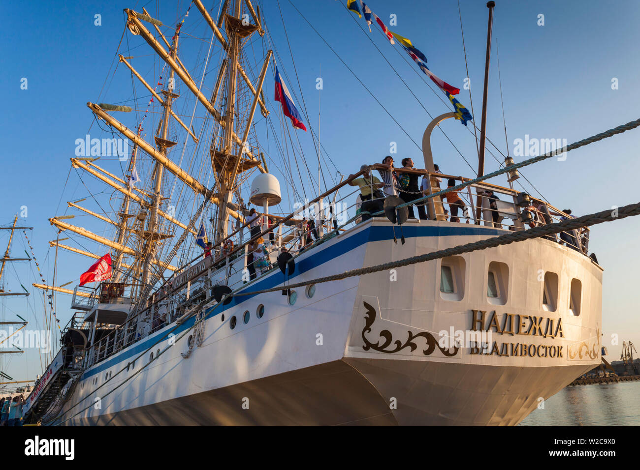 Nadezhda hi-res stock photography and images - Alamy
