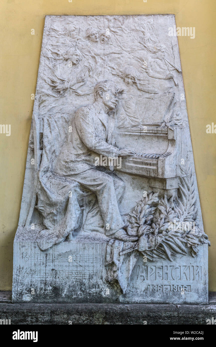 Grave of composer Anton Arensky, Tikhvin Cemetery, Alexander Nevsky ...