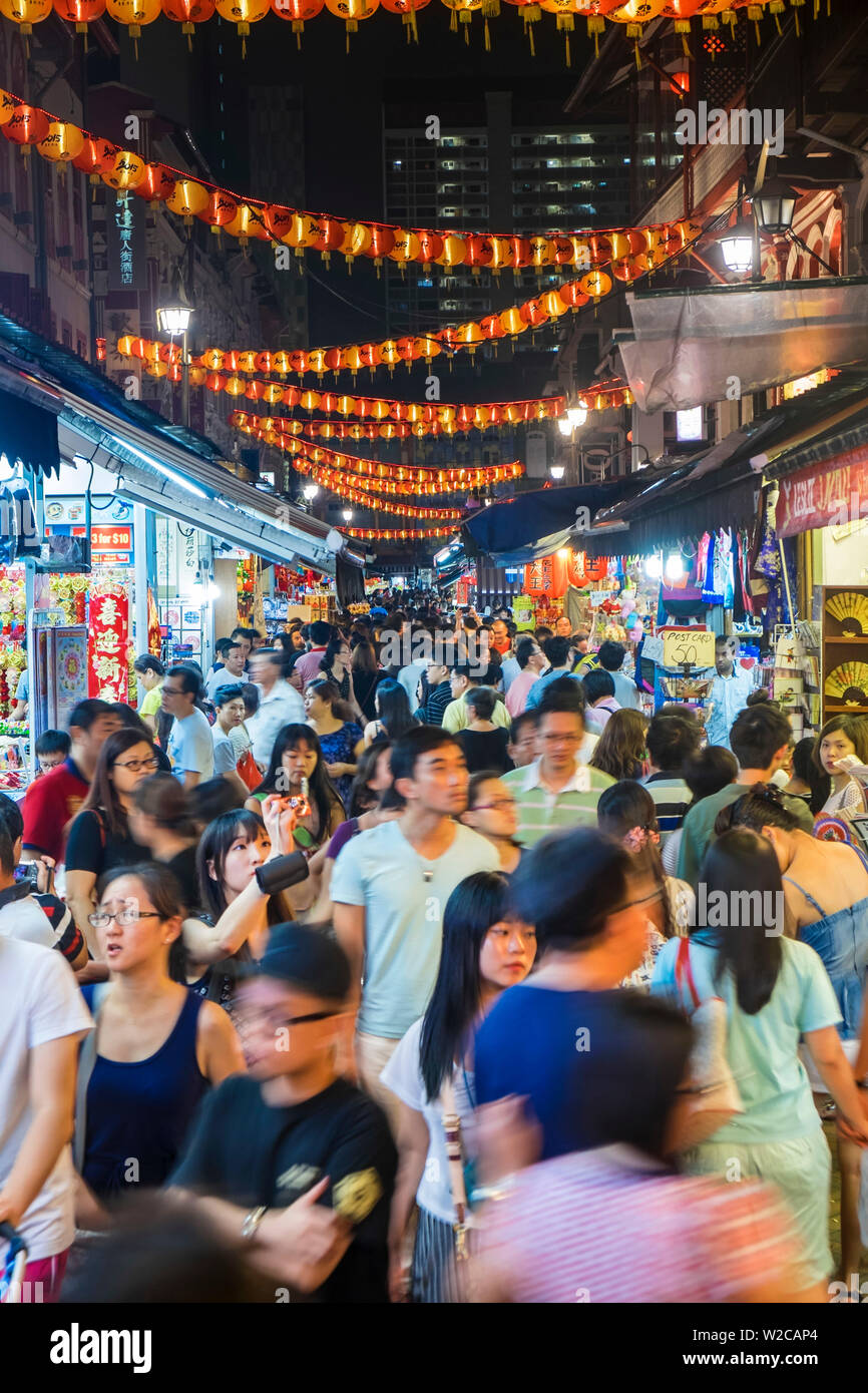 Shopping city south hi-res stock photography and images - Alamy