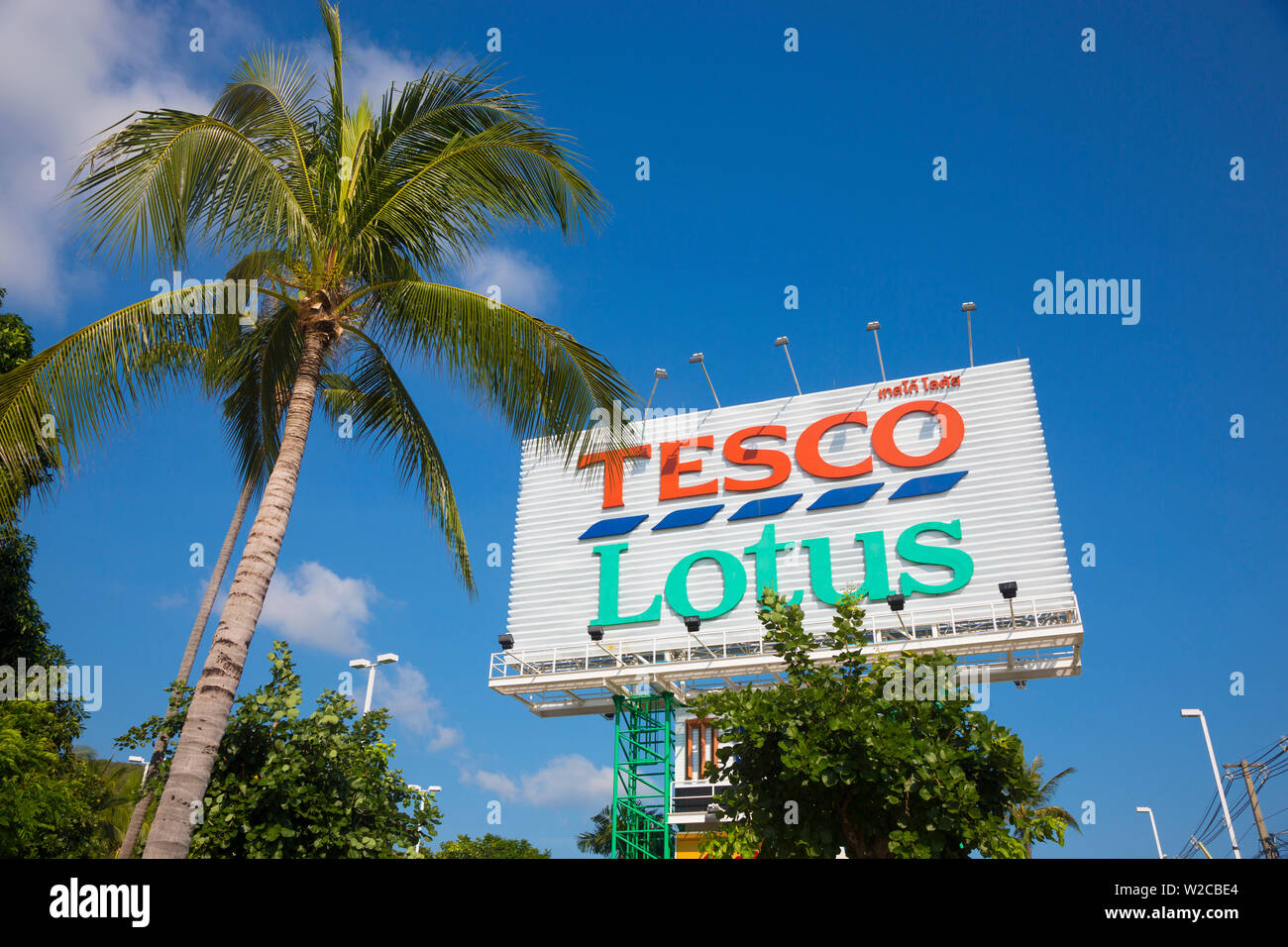 Tesco Lotus Siam