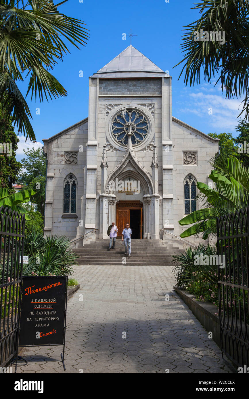 Eastern catholic church hi-res stock photography and images - Alamy