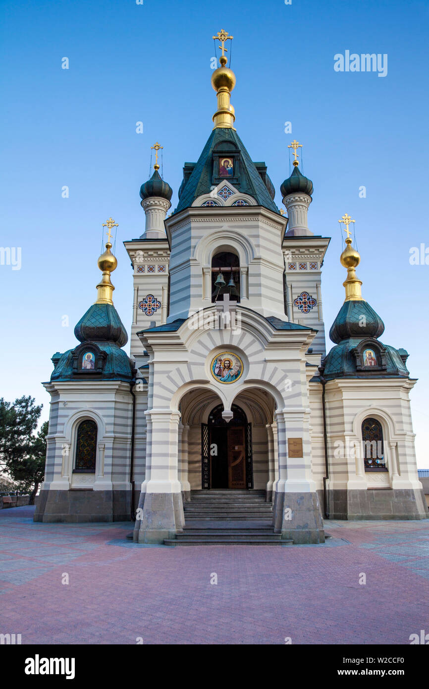 Ukraine, Crimea, Foros, Foros church sitting on top of a cliff ...