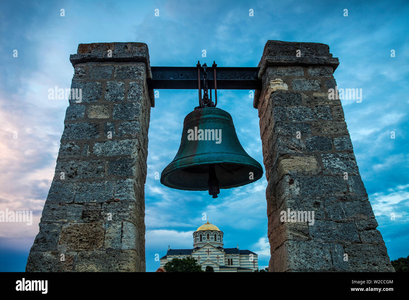 Crimea ukraine war bell hi-res stock photography and images - Alamy