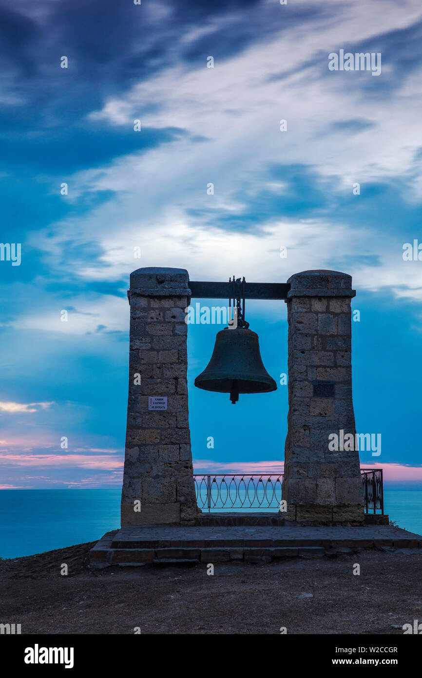 Crimea ukraine war bell hi-res stock photography and images - Alamy