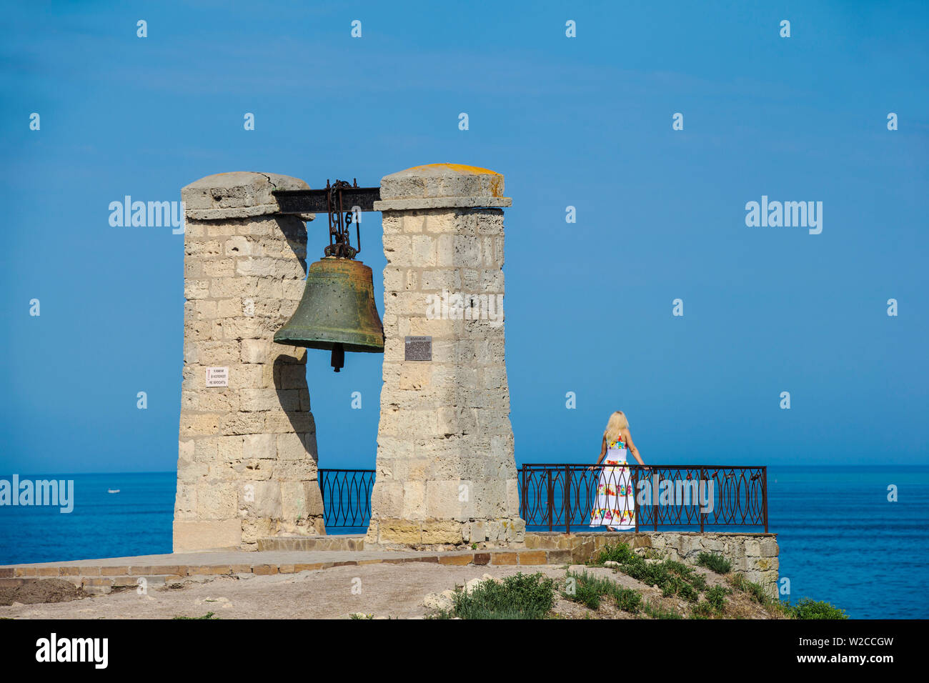 Crimea ukraine war bell hi-res stock photography and images - Alamy