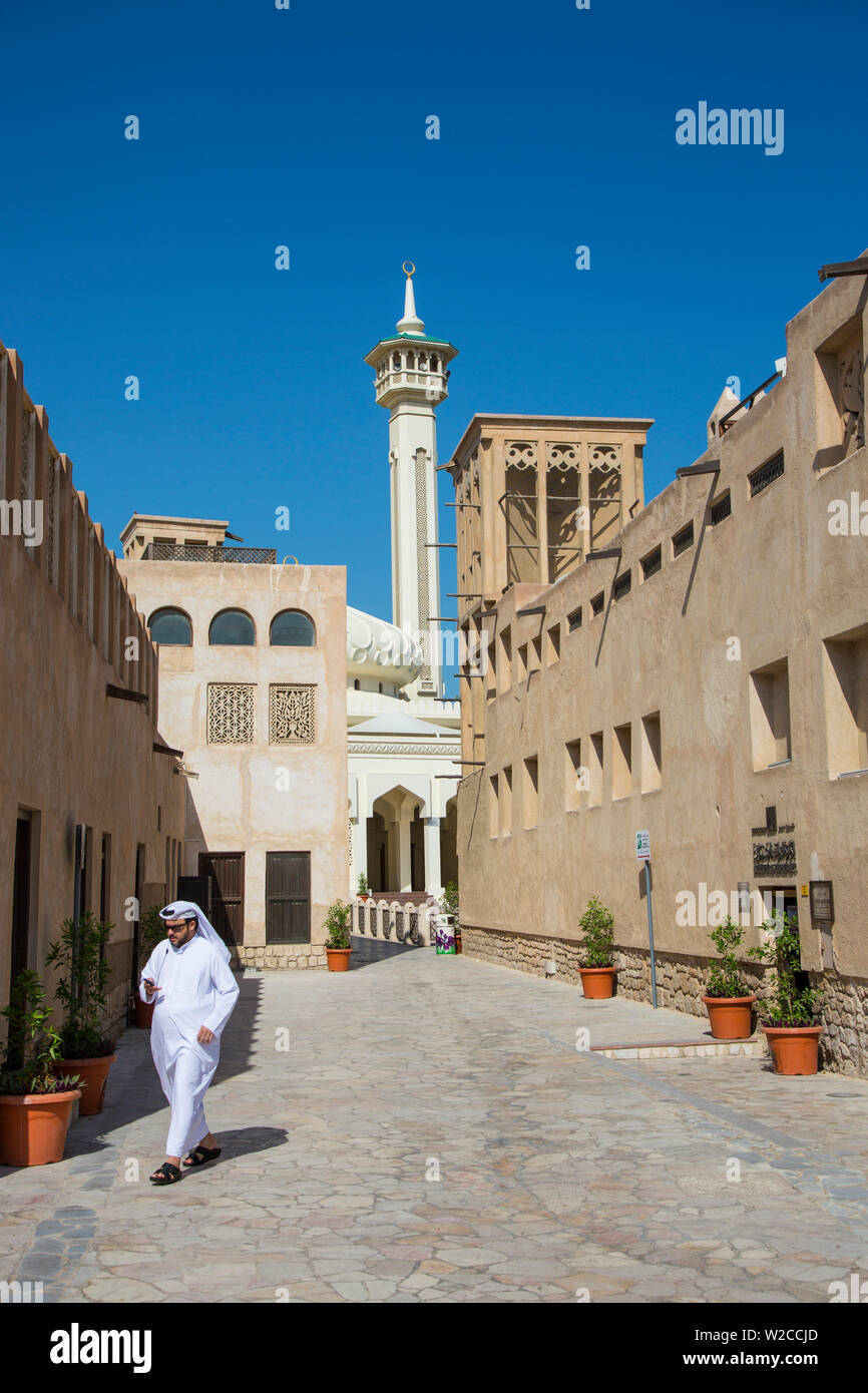 Bastakia Quarter, Bur Dubai, Dubai Creek, Dubai, United Arab Emirates ...