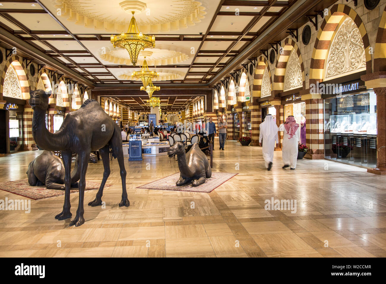 Arab hi-res stock photography and images - Alamy