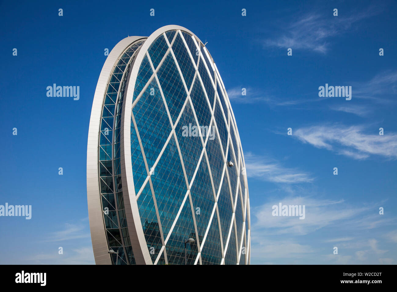 Aldar headquarters hi-res stock photography and images - Alamy