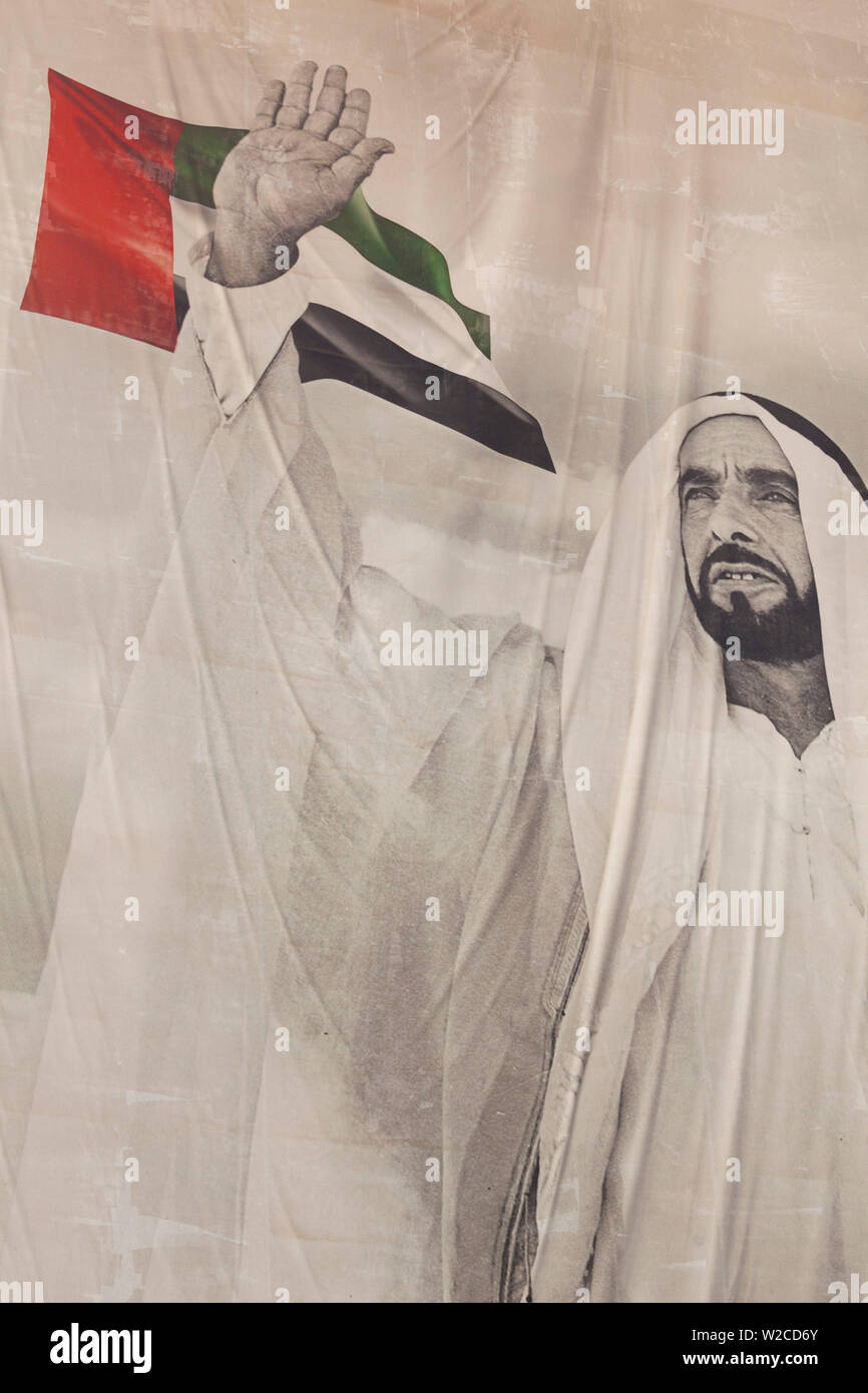 UAE, Abu Dhabi, mural of former leader Sheikh Zayed bin Sultan Stock ...