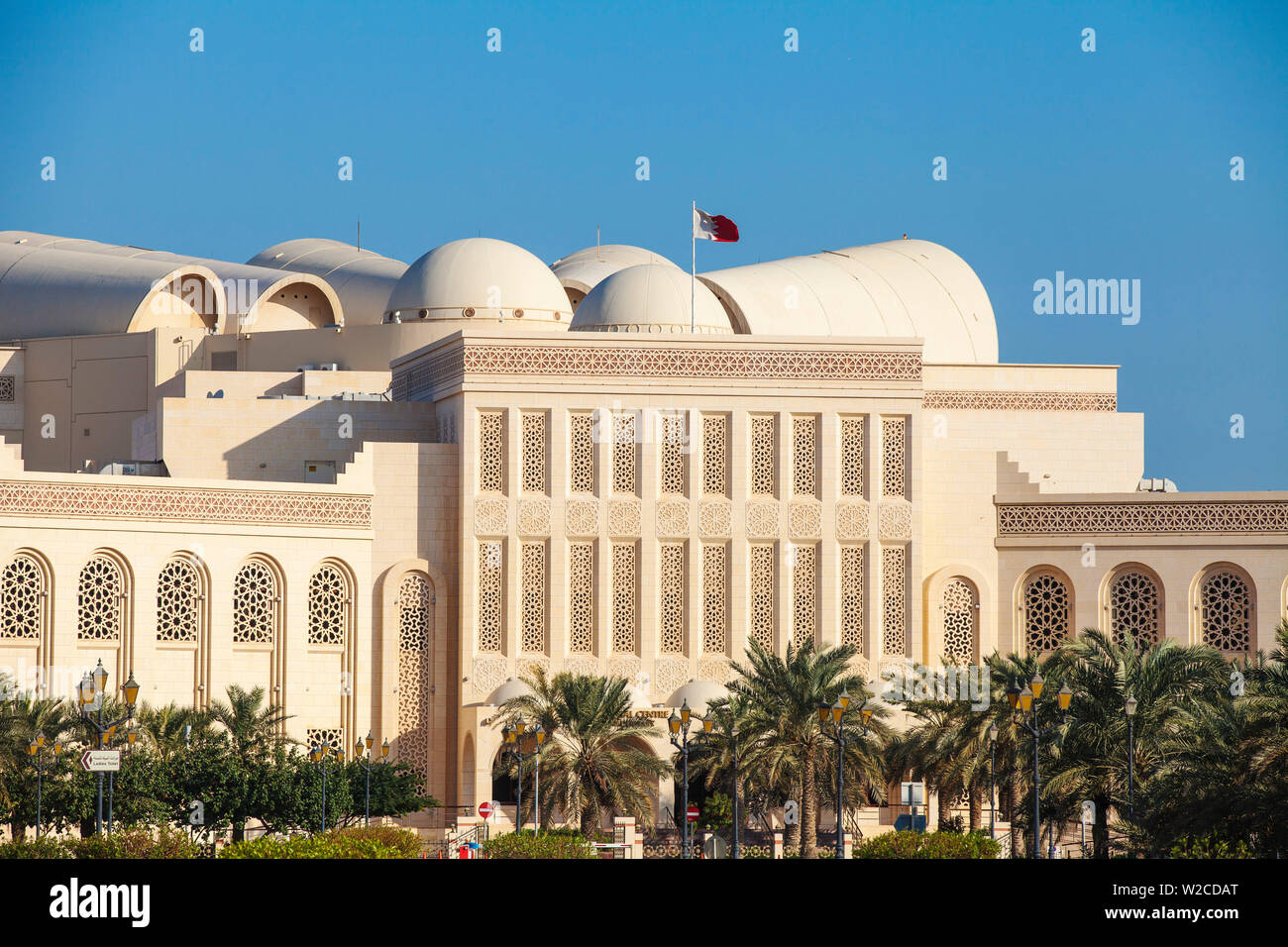 Bahrain, Manama, Libary at Al Fateh Mosque - The Grand Mosque Stock ...