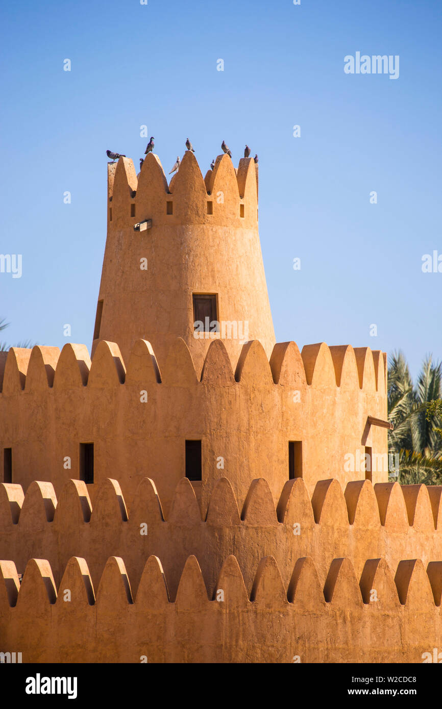 United Arab Emirates, Abu Dhabi, Al Ain, Al Ain Palace Museum, Former ...