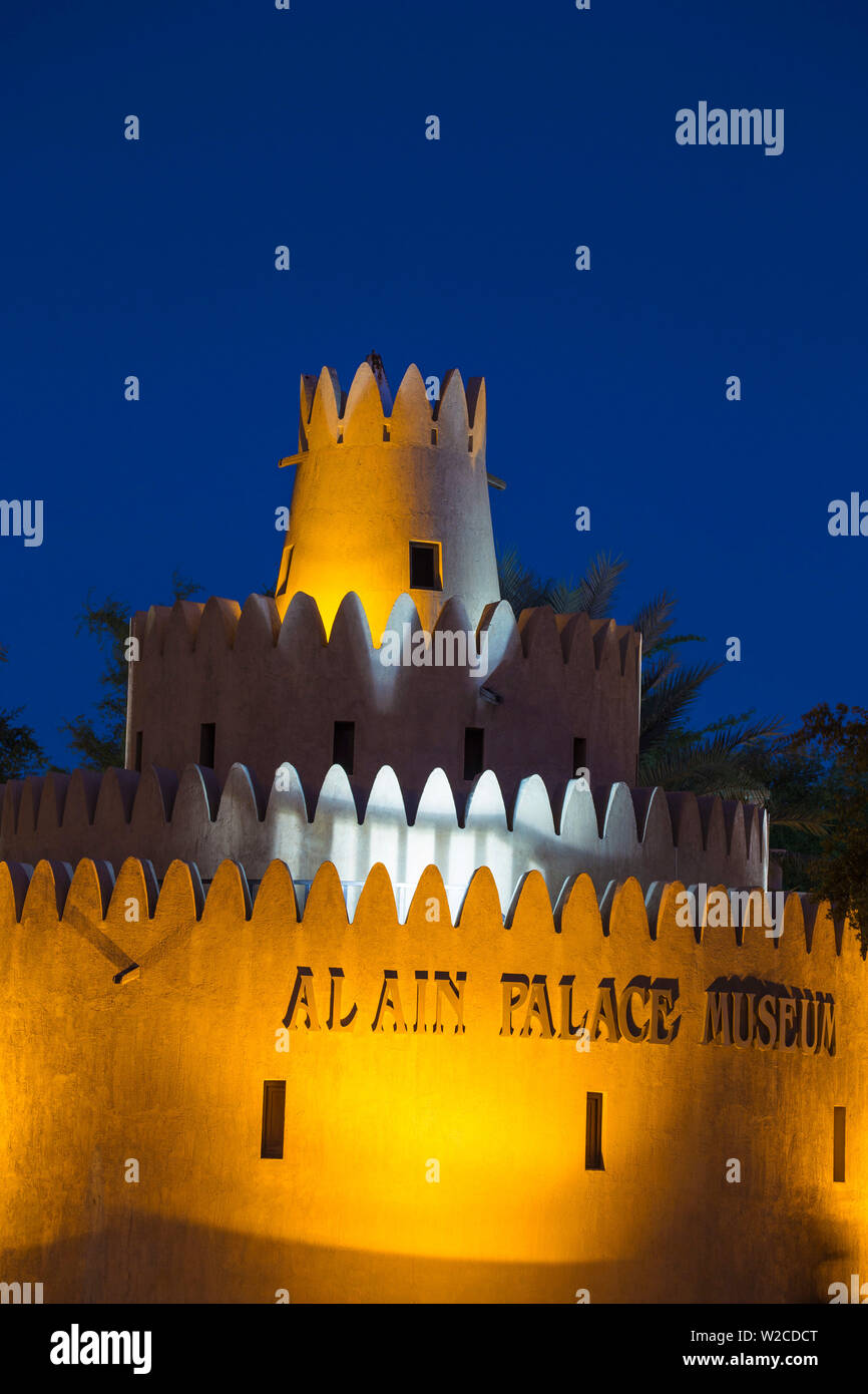 United Arab Emirates, Abu Dhabi, Al Ain, Al Ain Palace Museum, Former ...