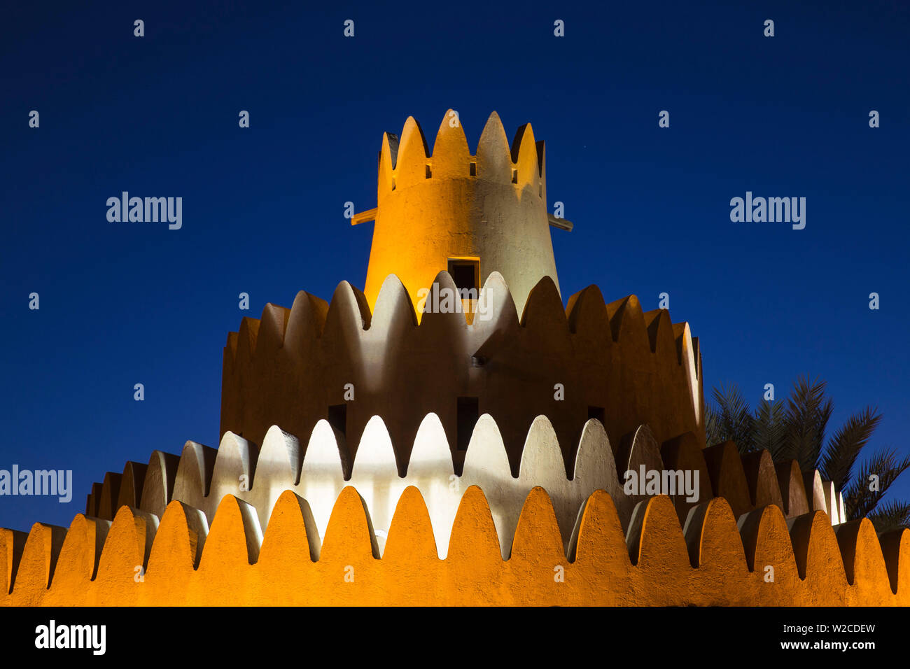 United Arab Emirates, Abu Dhabi, Al Ain, Al Ain Palace Museum, Former ...