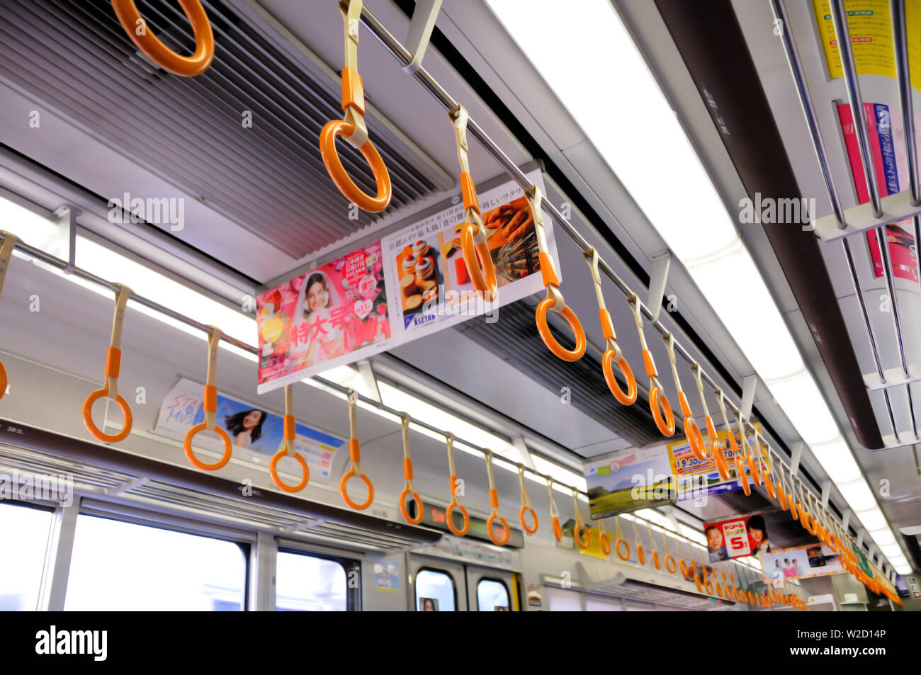 Local commuter rail hi-res stock photography and images - Alamy